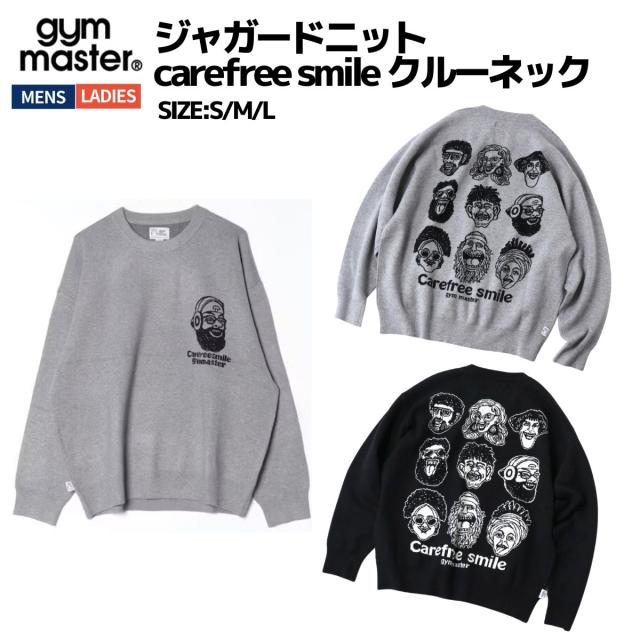 ジムマスター gym master ジャガードニット carefree smile クルーネック メンズ レディース ユニセックス ニット セーター トップス カジュアル アウトドア タウンユース G621792