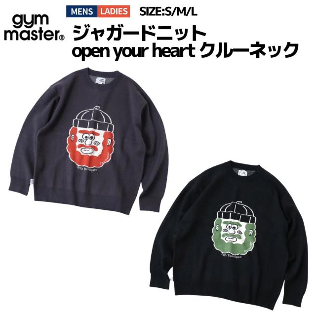 ジムマスター gym master ジャガードニット open your heart クルーネック メンズ レディース ユニセックス ニット セーター トップス カジュアル アウトドア タウンユース G621793