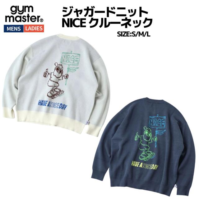 ジムマスター gym master ジャガードニットNICE クルーネック メンズ レディース ユニセックス トップス ニット ジャガード セーター カジュアル 冬 G621795
