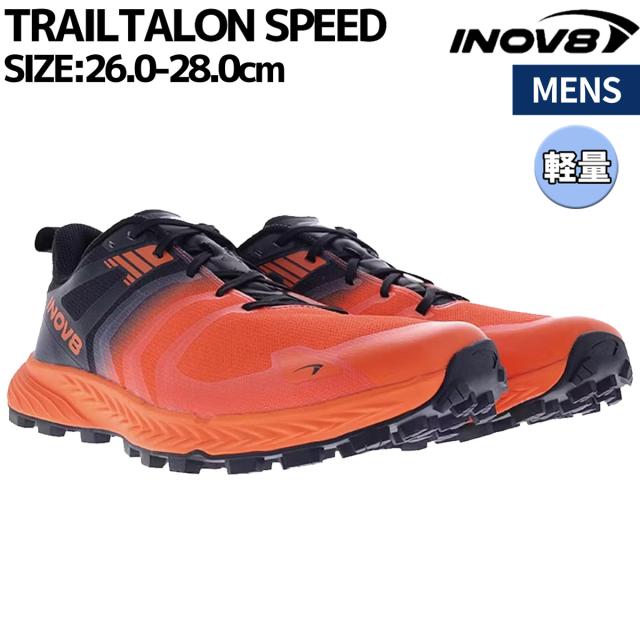 イノヴェイト/イノベイト/イノベート inov-8/Inoveight トレイルタロン スピード メンズ シューズ スニーカー トレイル クッション 反発 ランニング 軽量 NR5FSZ33M