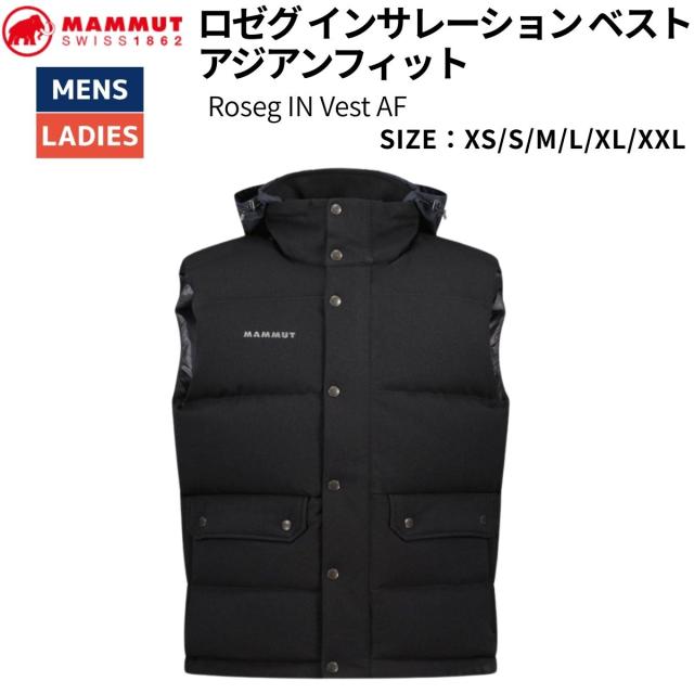 マムート MAMMUT Roseg IN Vest AF ロゼグ インサレーション ベスト アジアンフィット メンズ レディース ユニセックス 秋 冬 カジュアル ウェア アウター ダウン ベスト 1013-03331