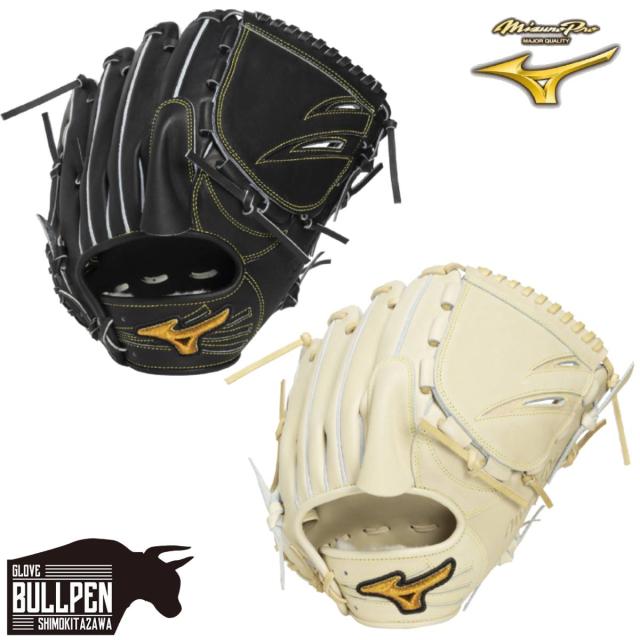 ミズノ MIZUNO 専用グラブ袋付き MizunoPro 硬式用グラブ 投手用 サイズ11 一般 ミズノプロ 限定仕様モデル 2026年春夏 日本製 左投げ用あり 野球 硬式 ピッチャー グローブ 高校野球 大学 社会人 ベースボールマリオ 1AJGH34201