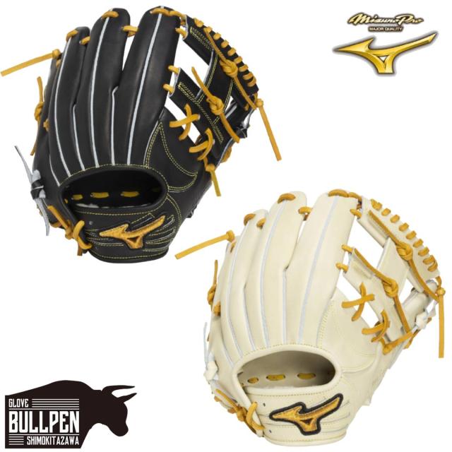 ミズノ MIZUNO 専用グラブ袋付き MizunoPro 硬式用グラブ 内野手用 サイズ9 一般 ミズノプロ 限定仕様モデル 2026年春夏 日本製 野球 硬式 グローブ 高校野球 大学 社会人 ベースボールマリオ 1AJGH34213