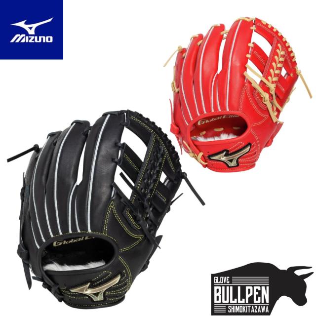 ミズノ MIZUNO グローバルエリート GlobalElite ジュニア軟式用グラブ 内野手用 栗原陵矢モデル サイズL 2026年春夏 【ベースボールマリオ】 野球 軟式 グローブ RGブランドアンバサダーセレクション 栗原陵矢モデル 1AJGY34313
