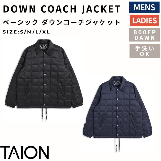 タイオン TAION DOWN COACH JACKET ベーシック ダウンコーチジャケット メンズ レディース ユニセックス 秋 冬 カジュアル ウェア アウター 防寒 保温 TAION-109CHJ