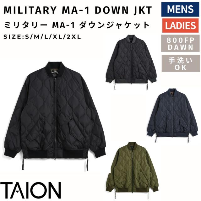 タイオン TAION MILITARY MA-1 DOWN JKT ミリタリー MA-1 ダウンジャケット メンズ レディース ユニセックス 秋 冬 カジュアル ウェア アウター ダウン 防寒 保温 TAION-111M1ML-1