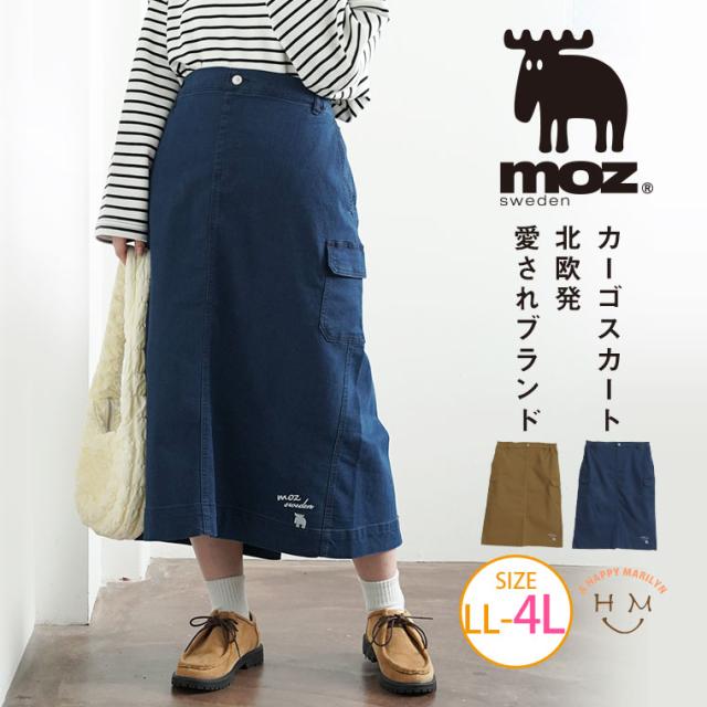 新作 大きいサイズ レディース スカート | 【moz】 カーゴスカート [861090] LL 3L 4Lの通販はau PAY マーケット - ハッピーマリリン | au PAY マーケット ...