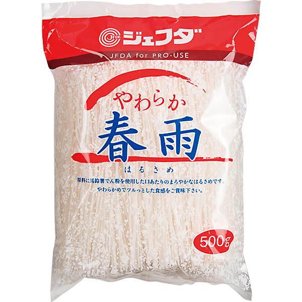 春雨 500g JFDA ジェフダの通販はau PAY マーケット - 食品のネットスーパー・さんきん | au PAY マーケット－通販サイト