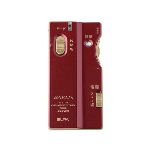 ELPA 集音器 イヤリス AS-P001(WR)の通販はau PAY マーケット - フジックス | au PAY マーケット－通販サイト