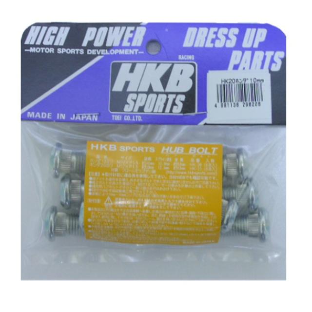 HK-20 HKB ハブボルト ホンダ 10mm 8個の通販はau PAY マーケット - フジックス | au PAY マーケット－通販サイト