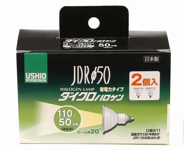 （まとめ買い）ELPA JDR110V40WLM/K-2P G-166NH-2P 〔×3〕 【北海道・沖縄・離島配送不可】