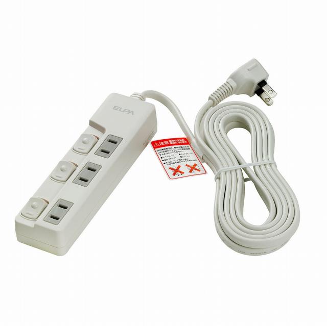 （まとめ買い）ELPA ランプレススイッチ付タップ3P3m WLS-U33EB(W) 〔×3〕の通販はau PAY マーケット - フジックス | au PAY マーケット－通販サイト