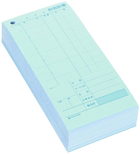 （まとめ買い）ヒサゴ お会計票 横3P B6 2018 00031821 〔3冊セット〕 【北海道・沖縄・離島配送不可】の通販はau PAY マーケット - フジックス | au PAY ...