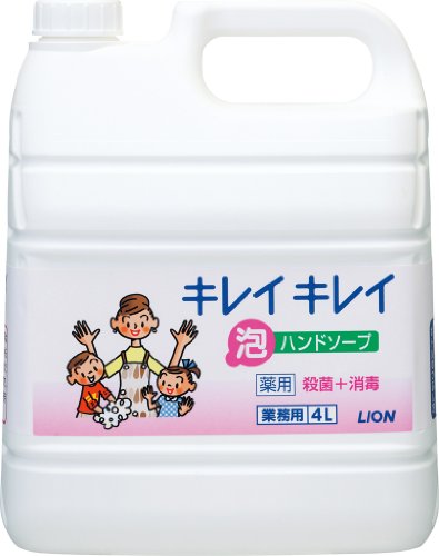 （まとめ買い）ライオン キレイキレイ薬用泡ハンドソープ 4L 279081 00030322 〔3個セット〕 【北海道・沖縄・離島配送不可】