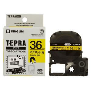 （まとめ買い）キングジム PROテープ マグネット黄/黒文字 SJ36Y 00008775 〔3個セット〕 【北海道・沖縄・離島配送不可】