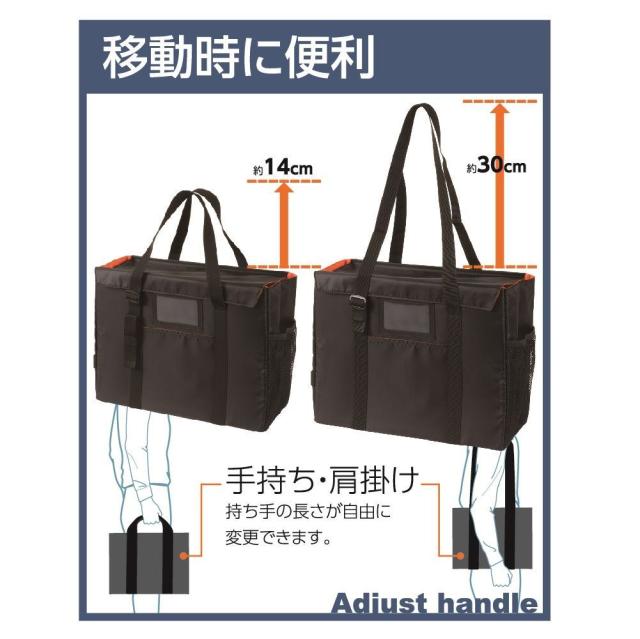 まとめ買い）ナカバヤシ オフィスキャリングトート ブラック CB-274BK