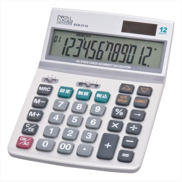 （まとめ買い）ナカバヤシ 電卓 デスクトップ多機能タイプM ECD-2112S 〔3個セット〕 【北海道・沖縄・離島配送不可】