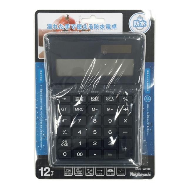 （まとめ買い）ナカバヤシ 電卓 デスクトップ 防水タイプ M ブルー ECD-WR02BL 〔3個セット〕 【北海道・沖縄・離島配送不可】