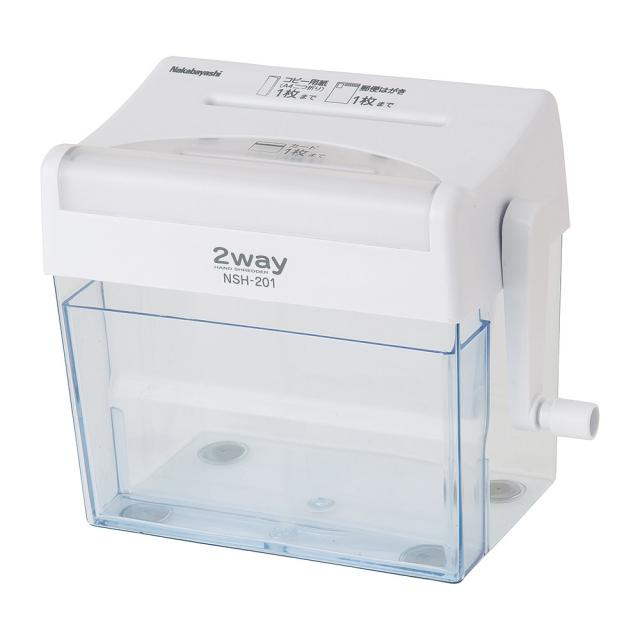 （まとめ買い）ナカバヤシ 2ウェイハンドシュレッダ201 ホワイト NSH-201WH 〔×3〕 【北海道・沖縄・離島配送不可】