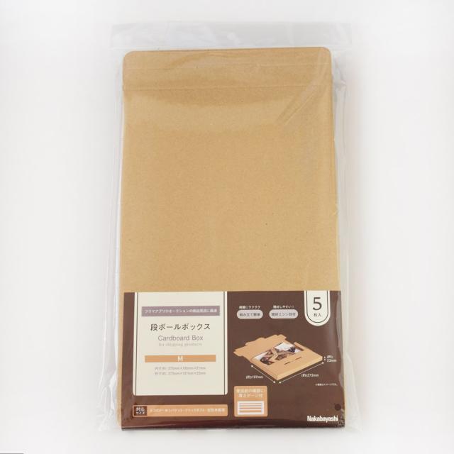 ナカバヤシ 段ボールボックス M 5枚入り 厚さゲージ付 NDBX-M 【北海道・沖縄・離島配送不可】の通販はau PAY マーケット - フジックス | au PAY マーケット－通販サイト