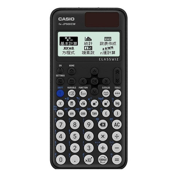 （まとめ買い）カシオ ClassWiz 関数電卓 スタンダードモデル 日本語表示対応 FX-JP500CW-N 〔3個セット〕 【北海道・沖縄・離島配送不可】