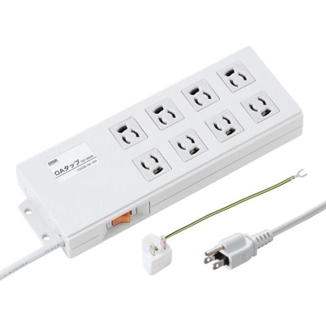 サンワサプライ 抜け止めタップ 3P 8個口 2m TAP-3803N 【北海道・沖縄・離島配送不可】