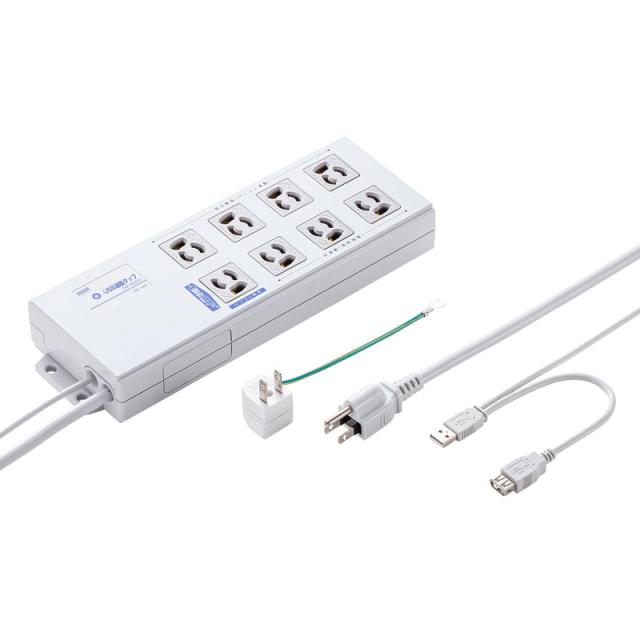 サンワサプライ USB連動タップ 3P 8個口 2m TAP-RE2UN 【北海道・沖縄・離島配送不可】