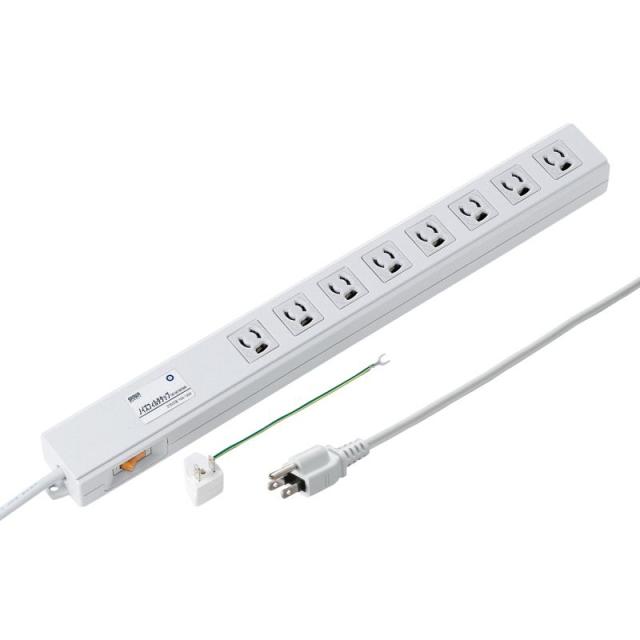 サンワサプライ ノイズフィルタタップ 3P 8個口 2m TAP-3811NFSWN 【北海道・沖縄・離島配送不可】