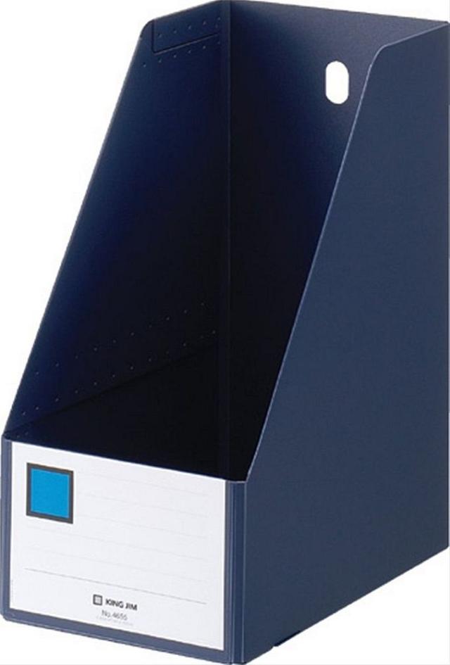 （まとめ買い）キングジム Gボックス PP A4S 150mm ネイビー 4655ネイ 〔5冊セット〕の通販はau PAY マーケット - フジックス | au PAY マーケット－通販サイト