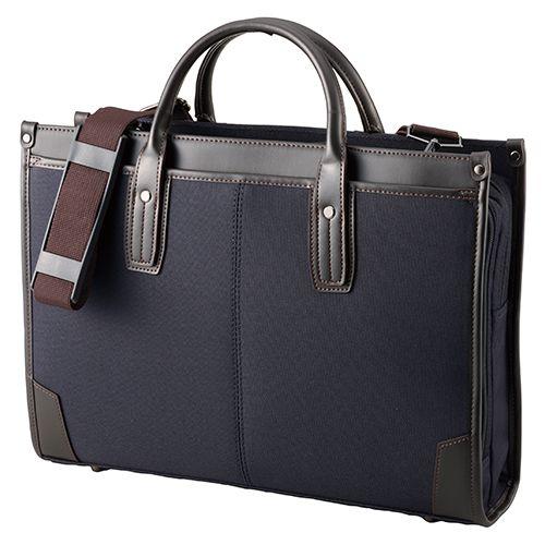 コクホー ビジネスバッグ 撥水加工 ネイビー 1113 【北海道・沖縄・離島配送不可】