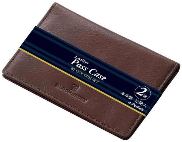 （まとめ買い）レイメイ藤井 BLOOMSBURY パス入れ ニツ折 ダークブラウン NP8002E 〔×3〕 【北海道・沖縄・離島配送不可】