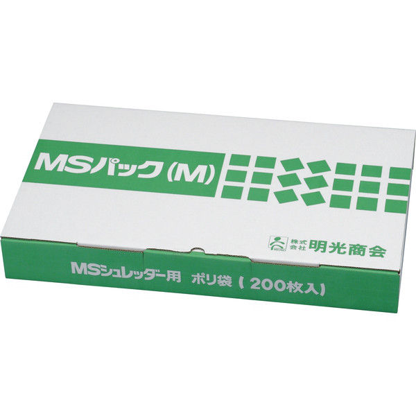 明光商会 MSシュレッダー専用ゴミ袋 MSパック 860×1000mm 透明 Mサイズ 200枚入 【北海道・沖縄・離島配送不可】