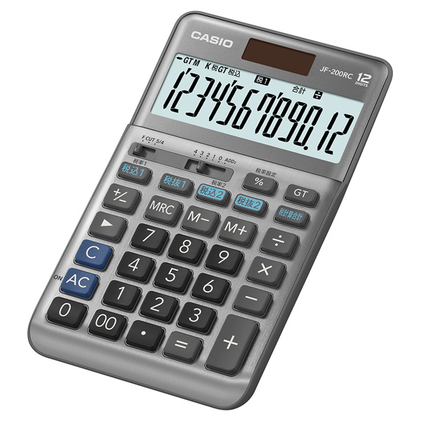 （まとめ買い）カシオ 軽減税率対応電卓 12桁 ジャストタイプ JF-200RC-N 〔3個セット〕 【北海道・沖縄・離島配送不可】