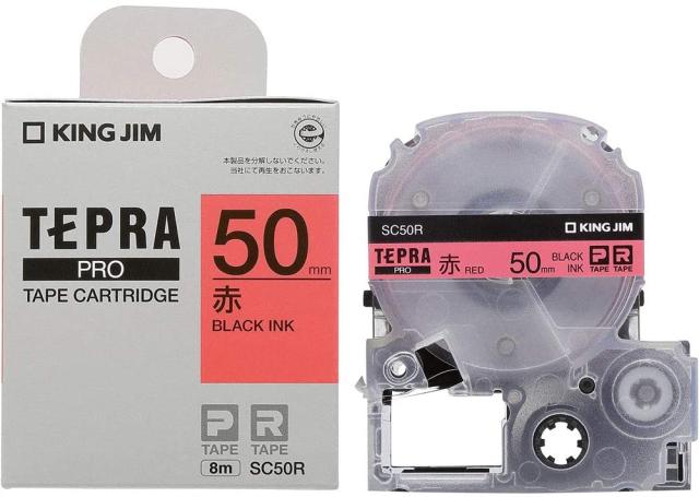 （まとめ買い）キングジム テープカートリッジ テプラPRO カラーラベル(パステル) 赤 50mm SC50R 〔3個セット〕 【北海道・沖縄・離島配送不可】