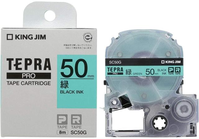 （まとめ買い）キングジム テープカートリッジ テプラPRO カラーラベル(パステル) 緑 50mm SC50G 〔3個セット〕 【北海道・沖縄・離島配送不可】