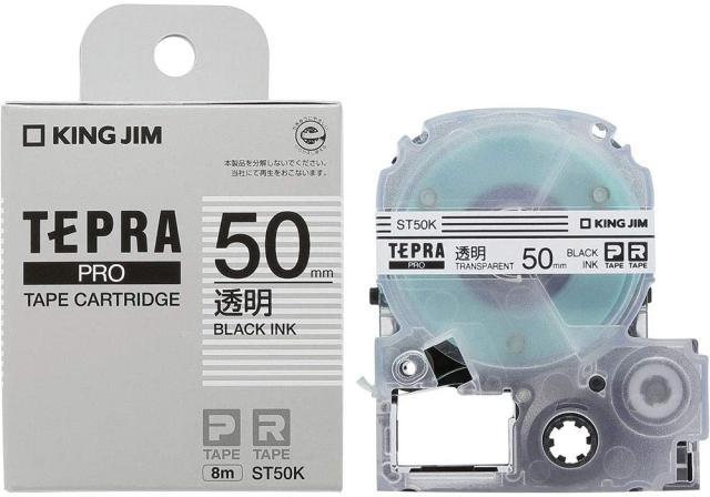 （まとめ買い）キングジム テプラPROテープカートリッジ 透明ラベル 50mm 赤文字 ST50K 〔3個セット〕 【北海道・沖縄・離島配送不可】