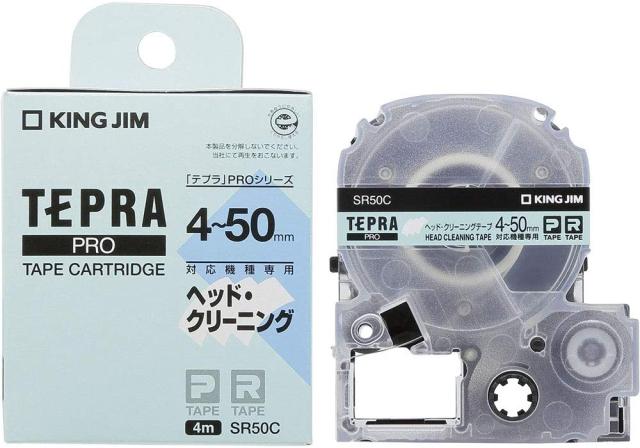（まとめ買い）キングジム テープカートリッジ テプラPRO ヘッドクリーニングテープ 50mm SR50C 〔3個セット〕 【北海道・沖縄・離島配送不可】