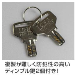 まとめ買い）ヒサゴ セキュリティポーチ A5用 赤 BGP06 〔×3