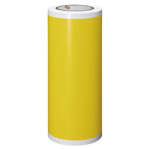 マックス ビーポップ 屋外用 高耐候シート 300タイプ 20m 黄色 1巻入 SL-G305NL 【北海道・沖縄・離島配送不可】