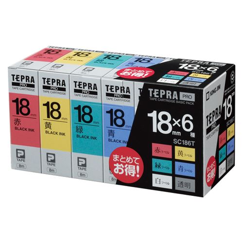 キングジム PROテープベーシックパックSC186T SC186T 00049458 【北海道・沖縄・離島配送不可】