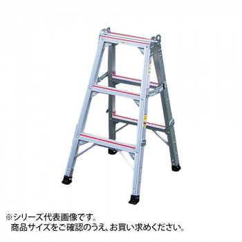 専用脚立 NAZ-210 【北海道・沖縄・離島配送不可】の通販はau PAY マーケット - フジックス | au PAY マーケット－通販サイト