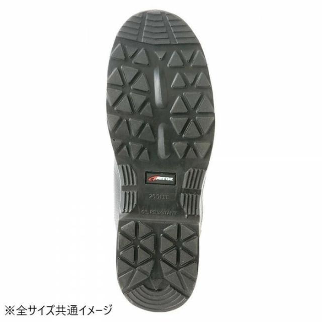 アイトス 59802 セーフティシューズ(ウレタン短靴面ファスナー)(男女兼用) ブラック 24.5cm 【北海道・沖縄・離島配送不可】