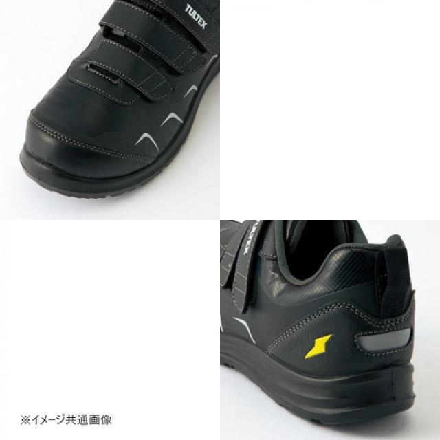 アイトス セーフティシューズ(面ファスナー)(男女兼用) ブラック 30.0cm 51657 【北海道・沖縄・離島配送不可】