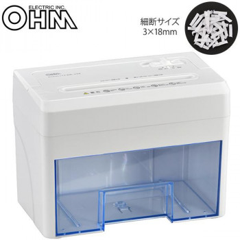 オーム電機 OHM 静音卓上シュレッダー SHR-SD01 【北海道・沖縄・離島配送不可】