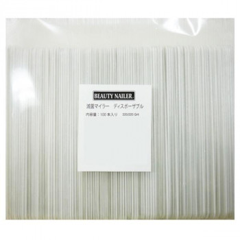 ビューティーネイラー 滅菌マイラー ディスポーザブル 220 100本入り MEM-1 【北海道・沖縄・離島配送不可】