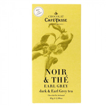 CAFE-TASSE(カフェタッセ) 紅茶アールグレイビターチョコ 85g×12個セット 【北海道・沖縄・離島配送不可】