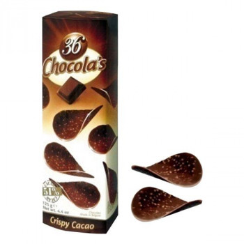 ハムレット チョコチップス 36P ダーク 12箱 100000154 【北海道・沖縄・離島配送不可】