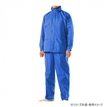 コヤナギ 透湿防水 レインウェア ニューグランドスラムレイン ♯8200 ブルー　3L 【北海道・沖縄・離島配送不可】