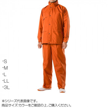 コヤナギ 透湿防水 レインウェア ニューグランドスラムレイン ♯8200 オレンジ　S 【北海道・沖縄・離島配送不可】