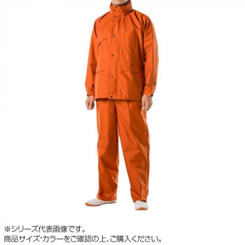 コヤナギ 透湿防水 レインウェア ニューグランドスラムレイン ♯8200 オレンジ　3L 【北海道・沖縄・離島配送不可】